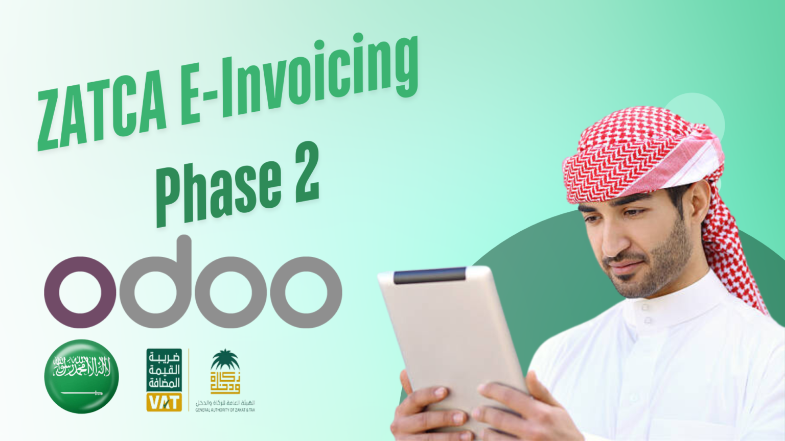 Saudi Arabia – ZATCA E-Invoicing Phase 2 in Odoo - Abblez Technologies